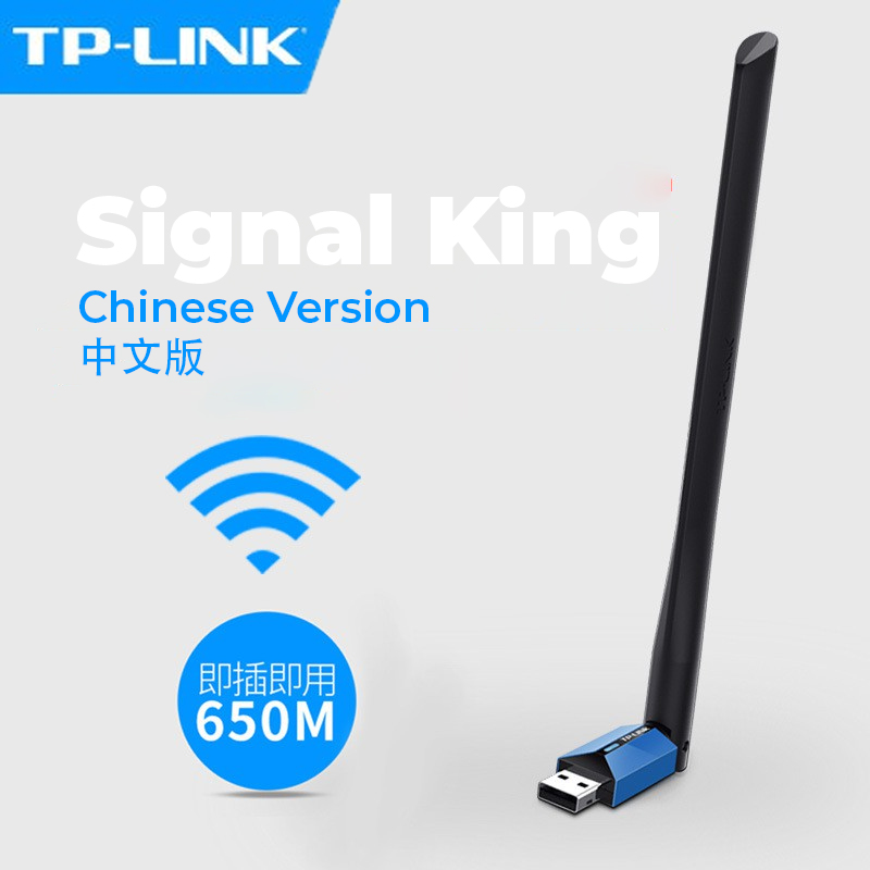 Tp link ac1200 drivers - sapjemale